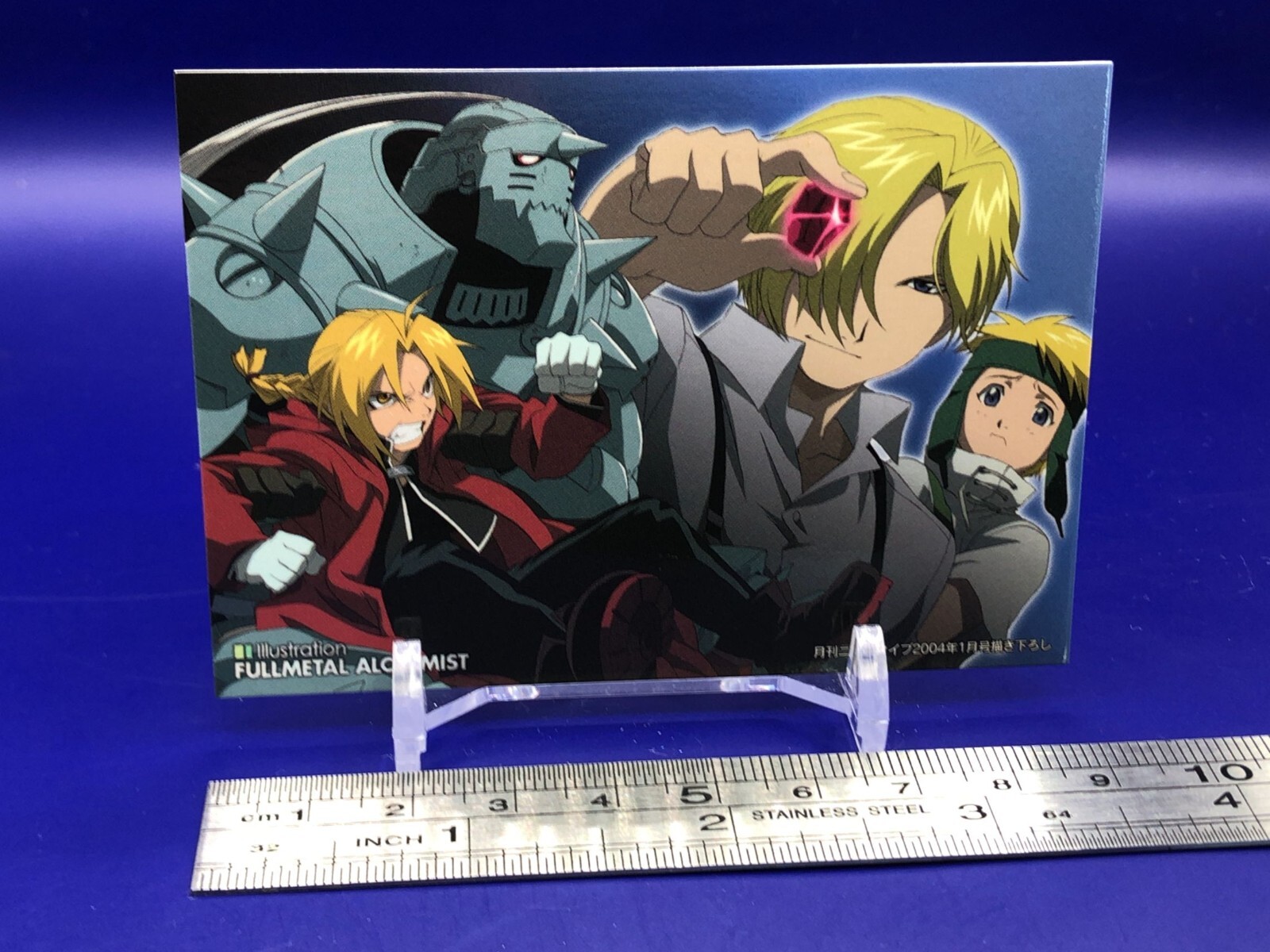 Russell Fletcher 13 Full Metal Alchemist Carddass Card Bandai 2004 ...