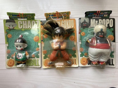 Dragon Ball Dx Soft Vinyl Figure 3 Piece Set | eBay