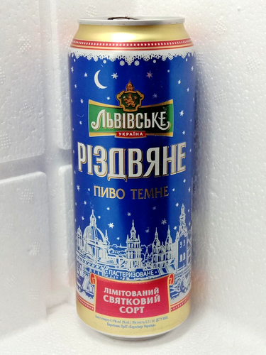 Empty Beer Can RIZDVYANE Lvivske Christmas Edition 500 ml. Ukraine 2018 ...