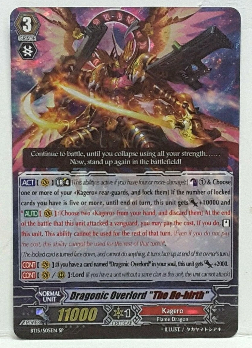 Cardfight Vanguard Dragonic Overlord The Rebirth