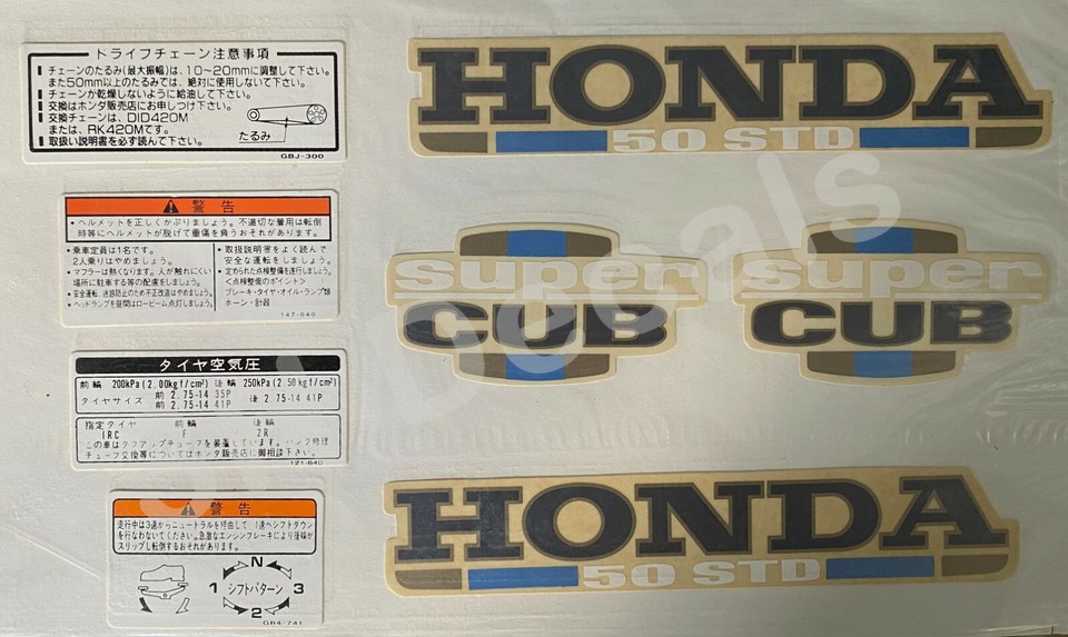 Custom made Honda Super Cub Press Cub decal sticker full set 50 70 90 ...