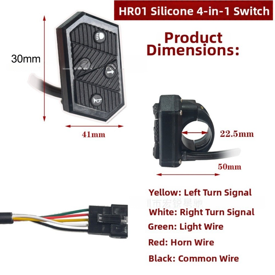 Multi Function Control Switch for Mountain Bike For horn Lights Turn Signals | eBay UK