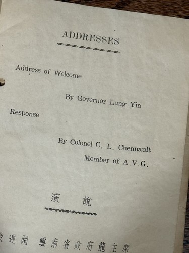 WW2 AVG Flying Tigers John Farrell Flight Leader Named Grouping | eBay