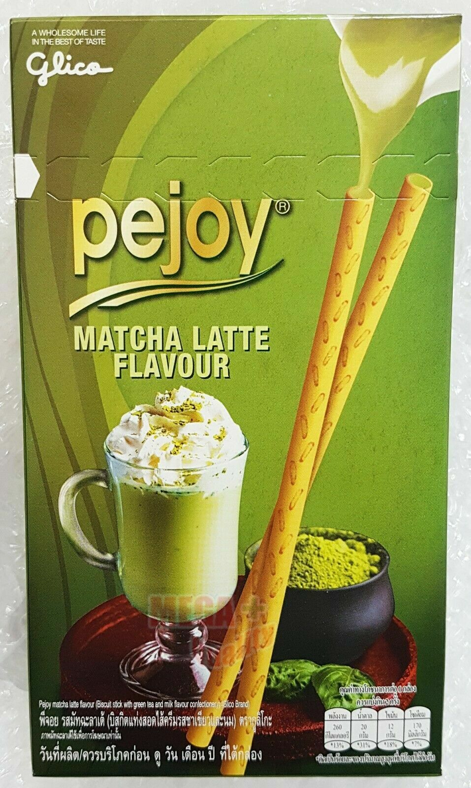 Glico Pejoy MATCHA GREEN TEA FLAVOUR Biscuit Stick Green Tea ...