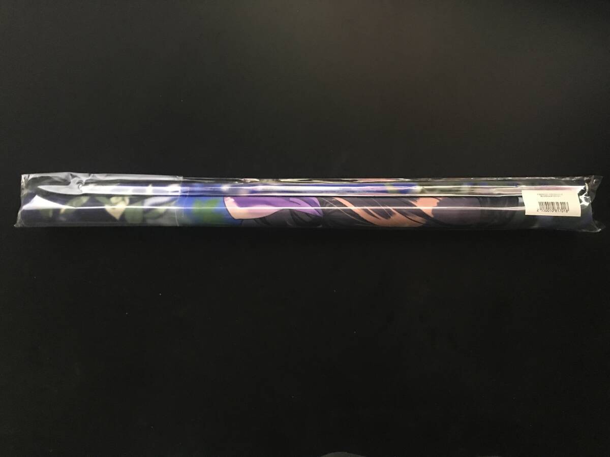 DDP Tapestry Original B2 Tamanokedama C99 Strachan Hairball Milk | eBay