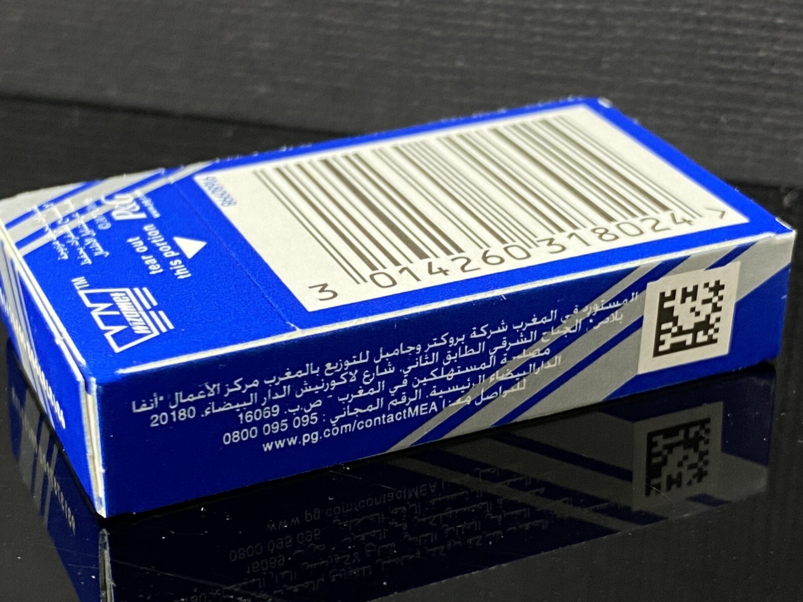 Gillette Wizamet Super Iridium Double Edge Razor Blade - 250 Blades for ...