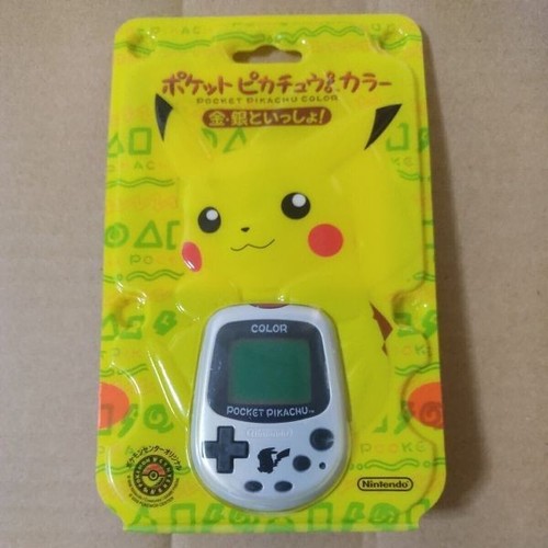 NINTENDO Pocket Pikachu Color Virtual Pet Podometer Limited Pokemon ...