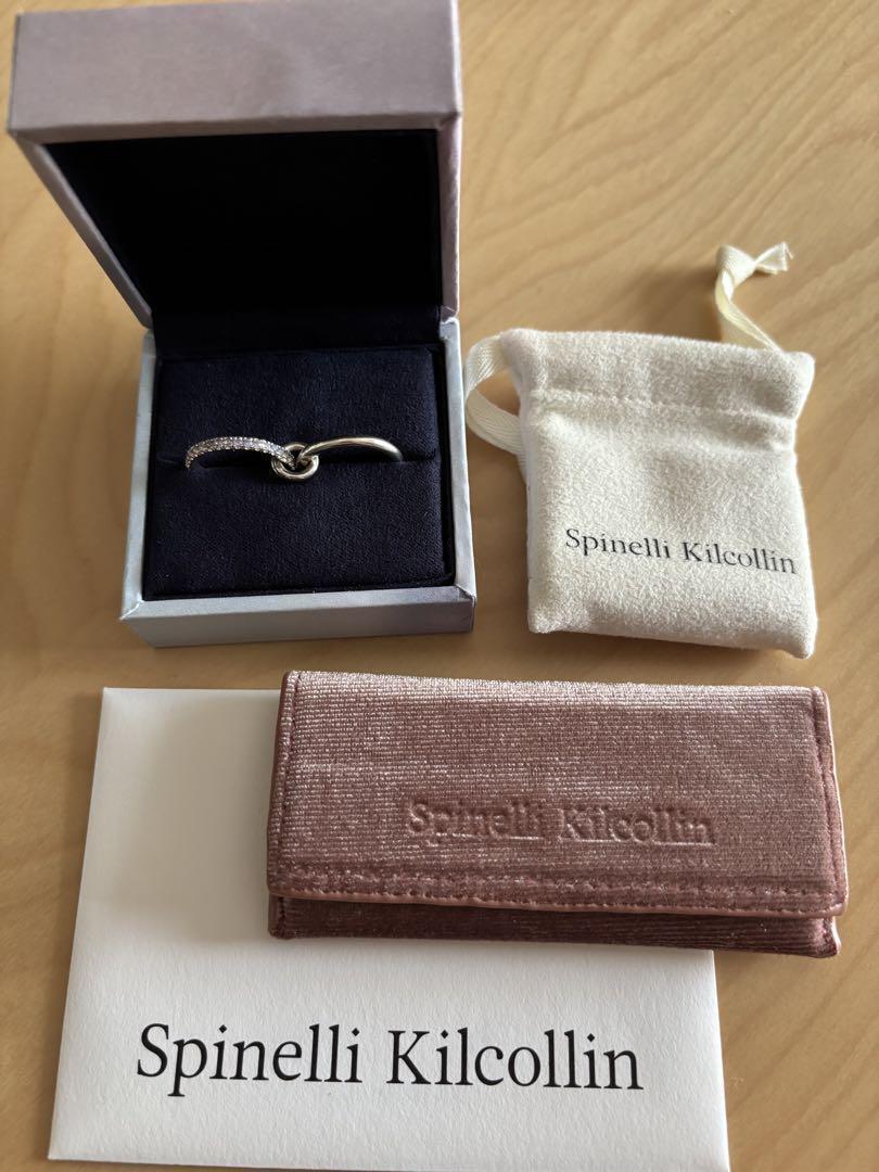 Spinelli Kilcollin Silver & Diamond Custom-Made Two Band Spinelli Kilcollin Silver & Diamond Custom-Made Two Band