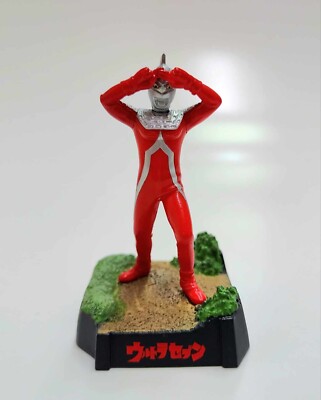 Ultraman Diorama Ultraseven Head Beam pose Figure Bandai | eBay
