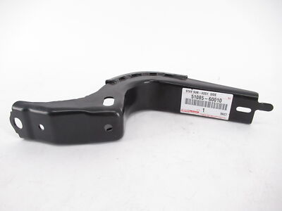 Genuine OEM Toyota 51085-60010 Running Board Front Bracket Side Step LH ...