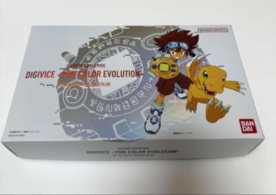 Digimon Adventure Digivice 25th COLOR EVOLUTION DX Set Taichi Yagami | eBay