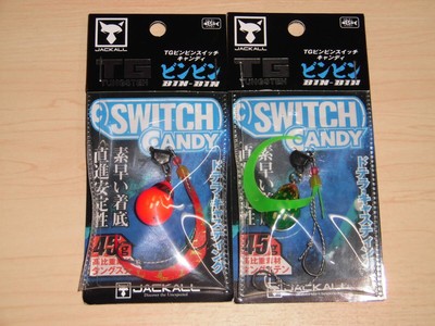 Jackal Tg Bing Switch Candy 45G Bright Orange Green Gold Set Of 2 | eBay