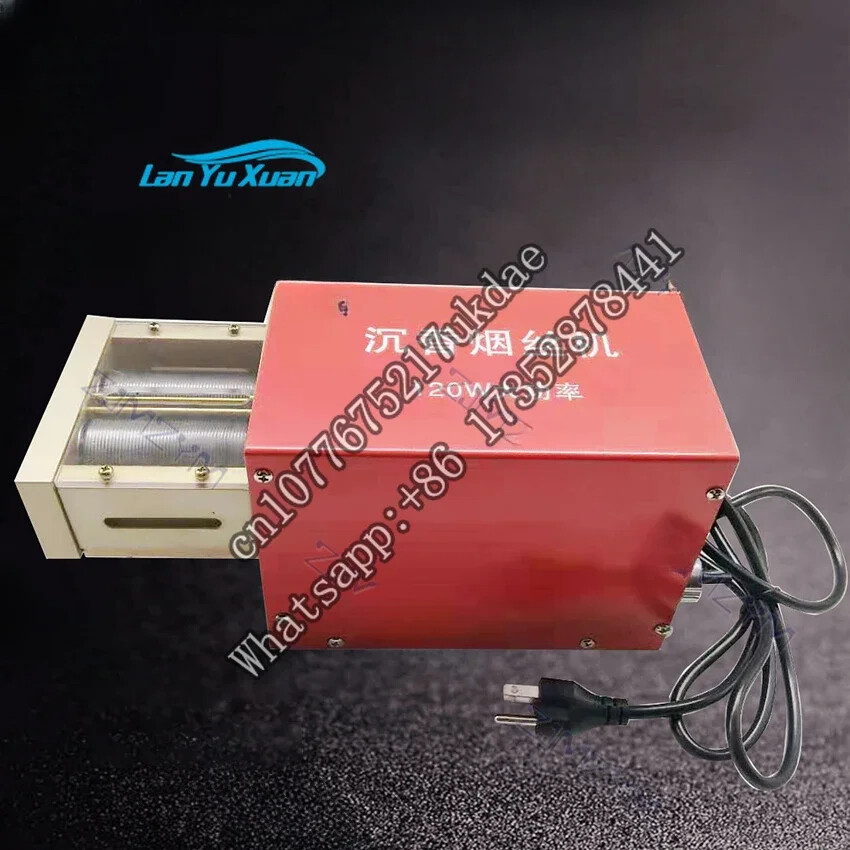 120W Electric Tobacco Cutter Automatic Tobacco Cutting Shredding ...