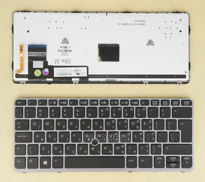 NEW for HP EliteBook 820 G1 820 G2 Keyboard Backlit pointer Hebrew ...