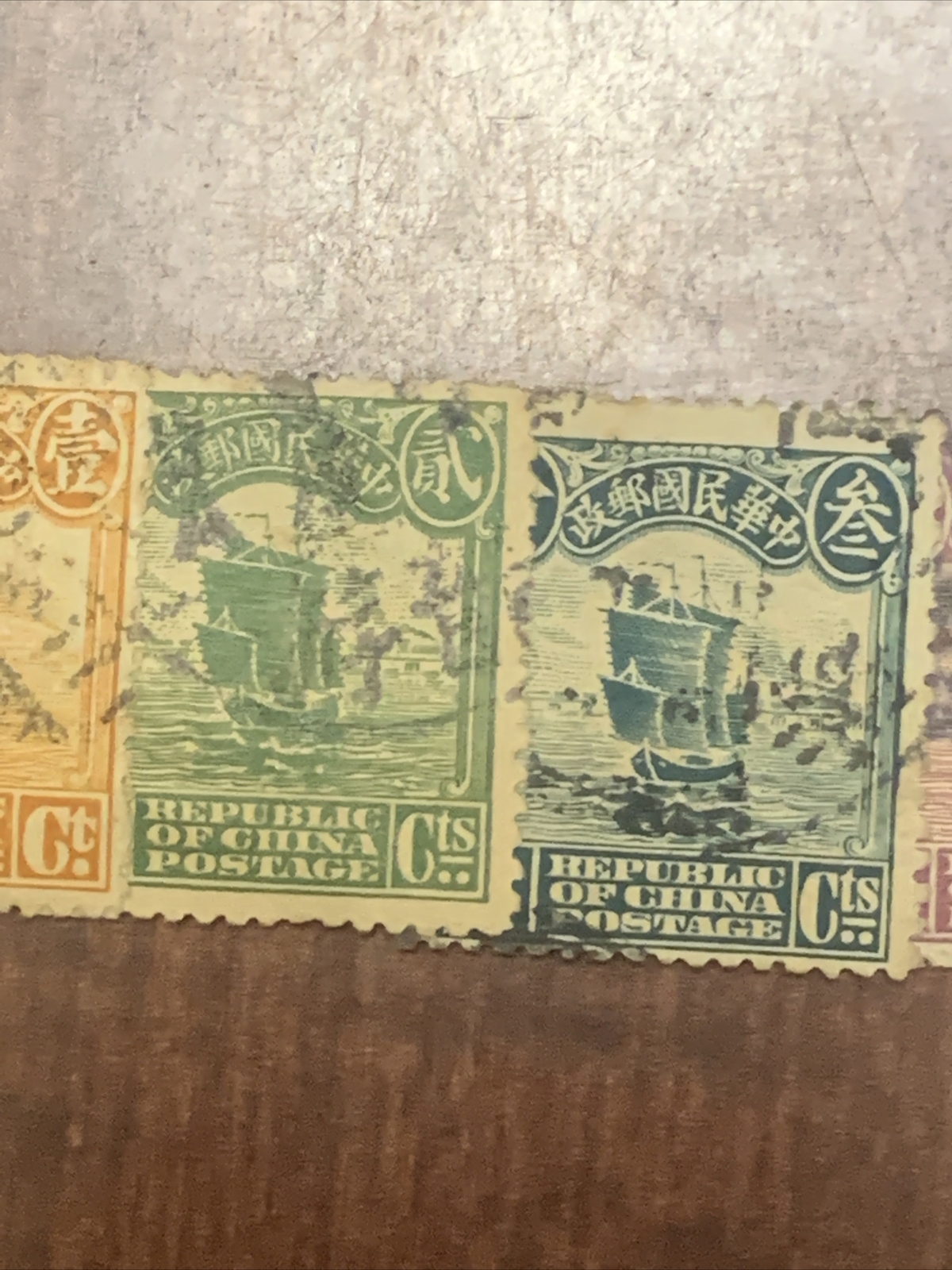 China stamps Ship Junk 1920s Lot Of 7 Cancellation 1/2c, 1c, 2c, 3c, 4c ...