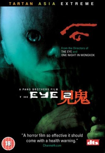 The Eye 2 (DVD) Qi Shu Eugenia Yuan Jesdaporn Pholdee Philip Kwok May ...