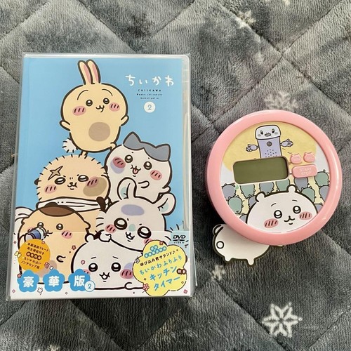 Chiikawa Dvd With Kitchen Timer | eBay