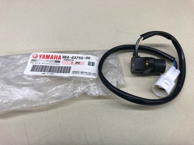 Electrical Components NEW YAMAHA SPEED SENSOR GRIZZLY 550 GRIZZLY 700 ...