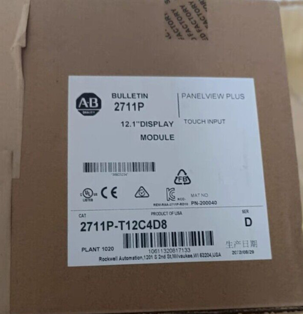 Allen-Bradley 2711P-T12C4D8 PanelView Plus 12.1" Surplus In Box NEW | eBay