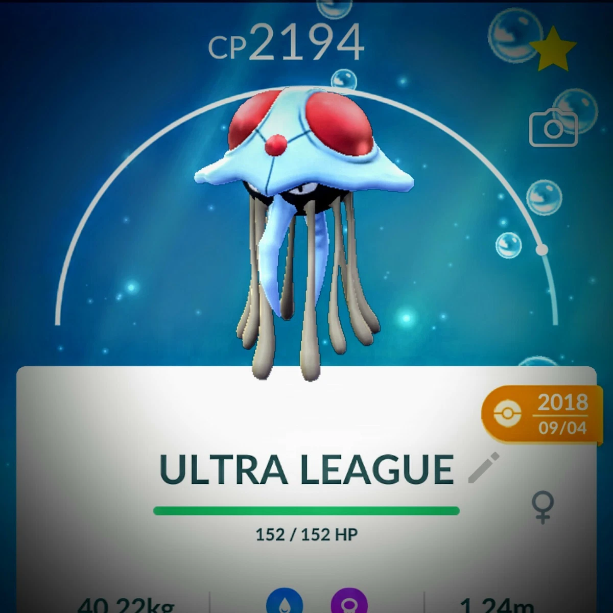 Tentacruel Evolution
