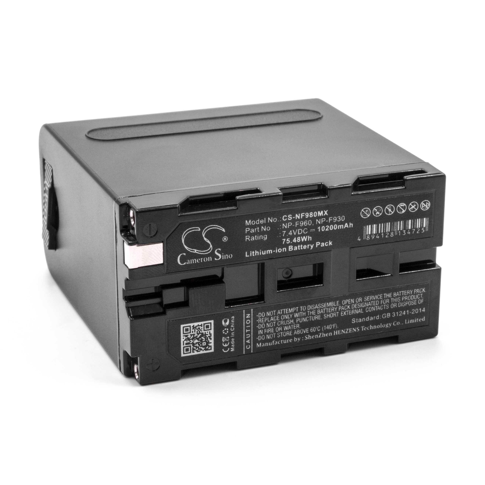 Batterie pour Sony DSR-DU1 DCR-VX9000 DCR-VX2100 DSR-200 DSR-PD100 ...
