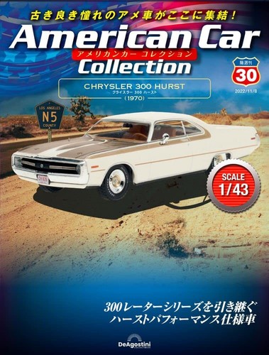 New 1/43 Chrysler 300 Hurst 1970 Diecast toy car American Car ...