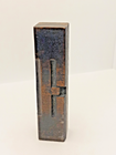 Upper Case "E" Antique Letterpress Printing Block. c 1920 (The BIG E ...