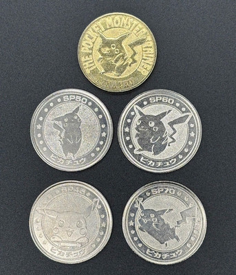 Pokemon Battle Coin Set of 5 Pikachu x4 + Gold Pikachu Meiji Japan 1998 ...