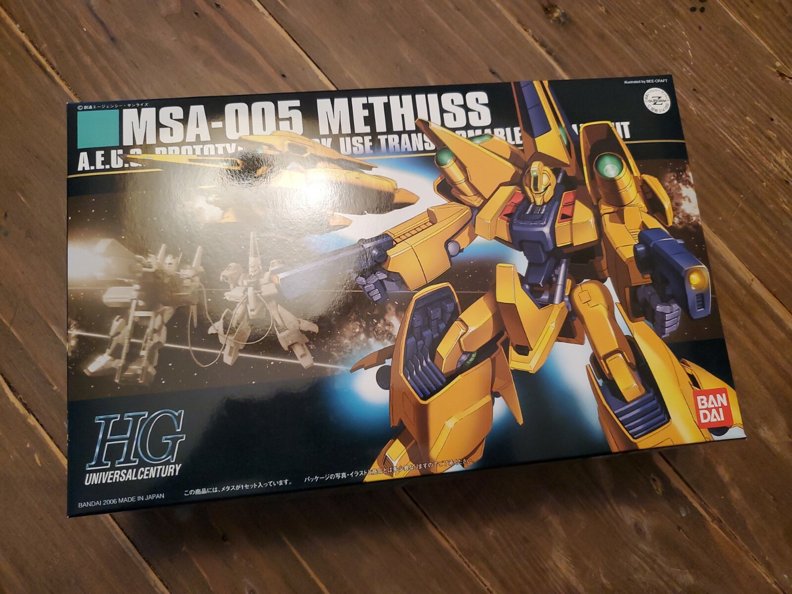 BANDAI HGUC 1/144 MSA-005 METHUSS Plastic Model Kit Mobile Suit Z ...