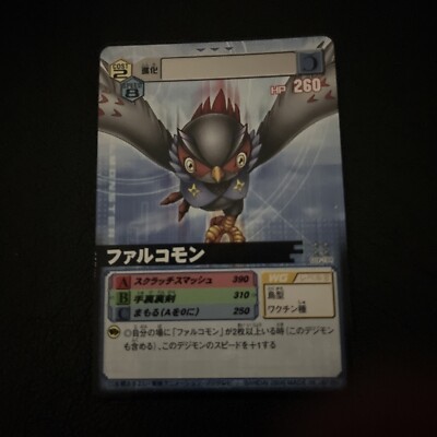 Falcomon da-194 alpha digimon card | eBay