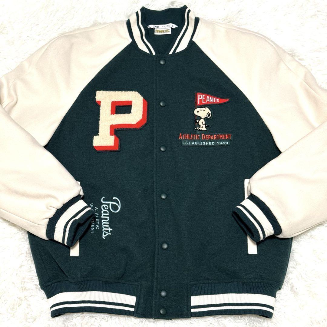 Zara Peanuts Snoopy Collaboration Stadium Jacket XL C… - Gem