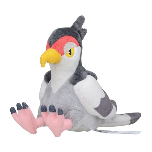 Pokemon Center Fit Plush Doll - 520 Tranquill 7in Normal Pigeon Unova ...