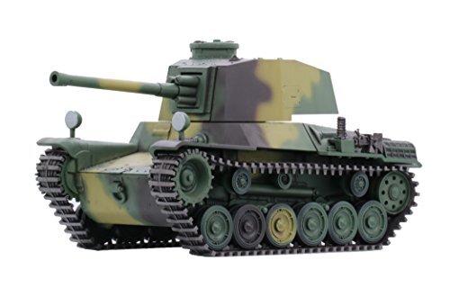 Fujimi model Chibi Maruko Military Series No.12 Type 3 Medium Tank ...