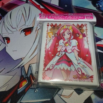 Ensky Sleeve Supply Doki Doki Pretty Cure Cure Ace | eBay
