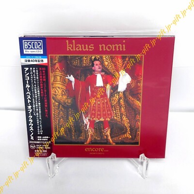Klaus Nomi Encore... Best of Klaus Nomi Japan Music CD | eBay