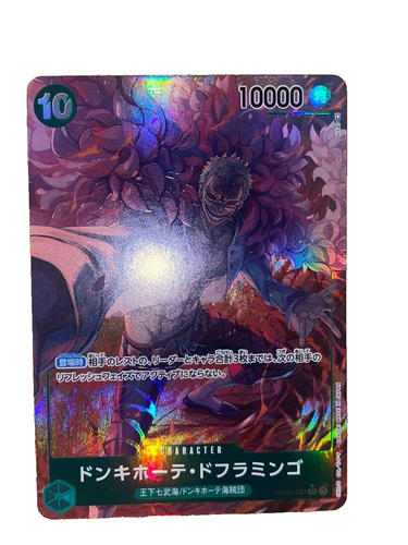Donquixote Doflamingo OP04-031 SR Parallel Kingdoms of Intrigue One ...