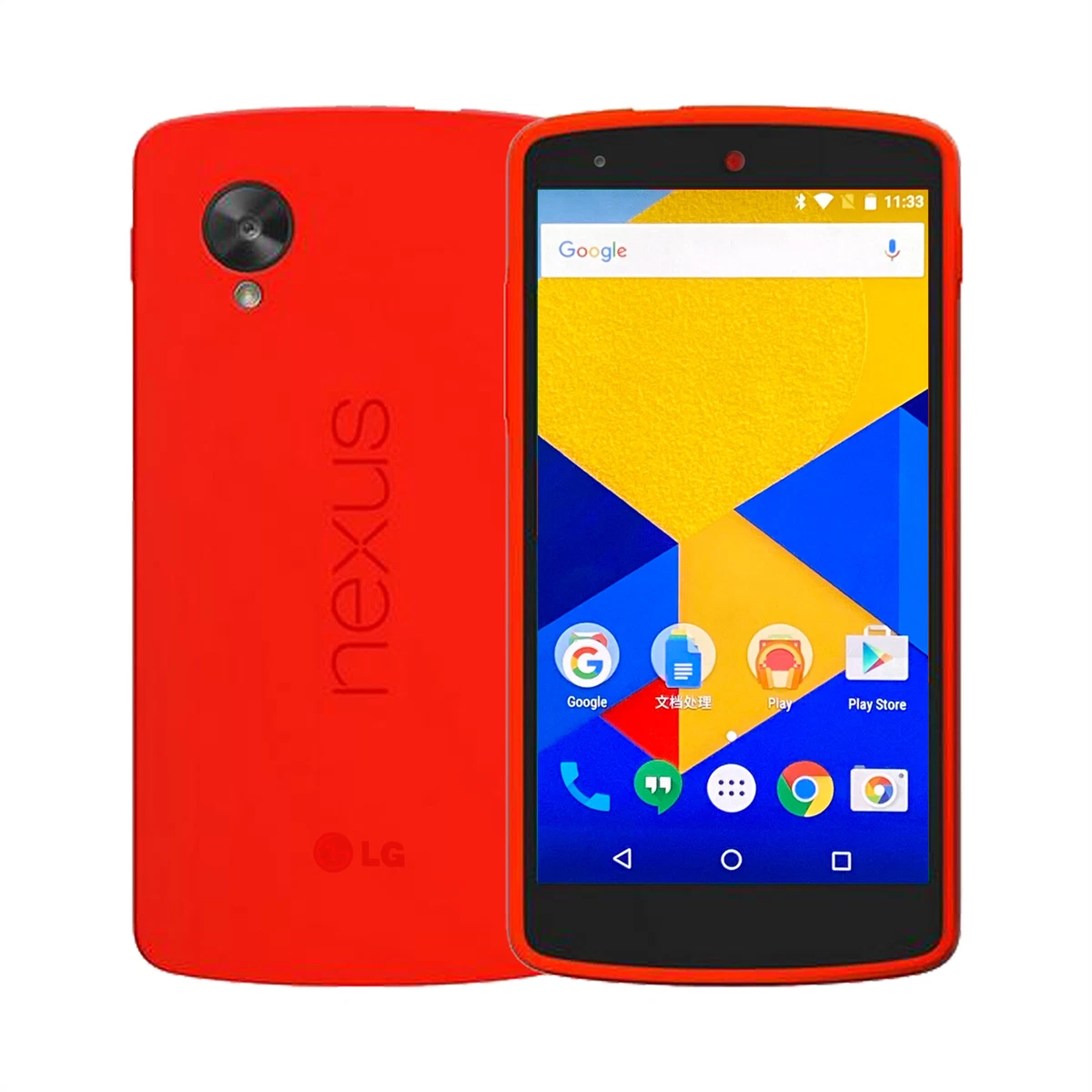 Nexus 5 Phone Red