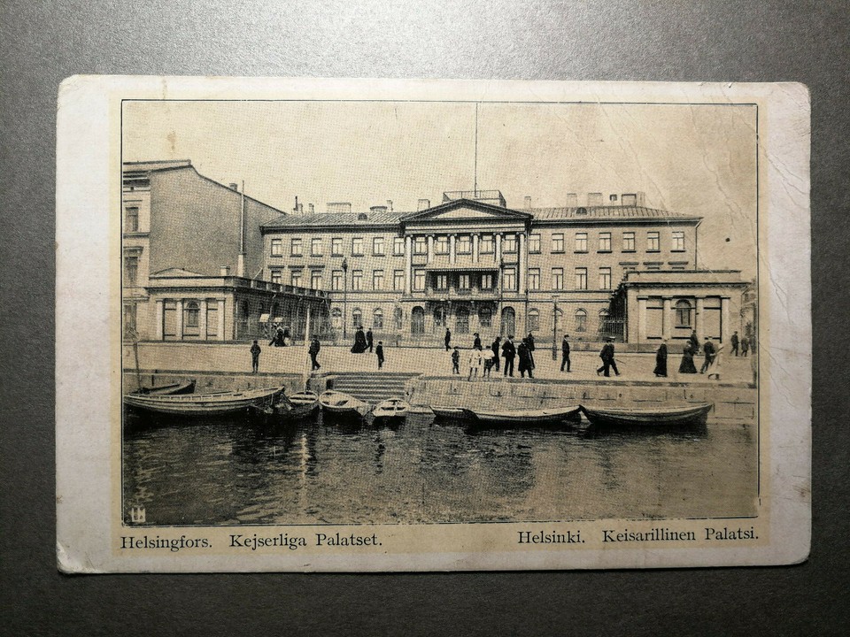 Russia,old postcard with seal of Russian Navy ship,,Krepki,, | eBay