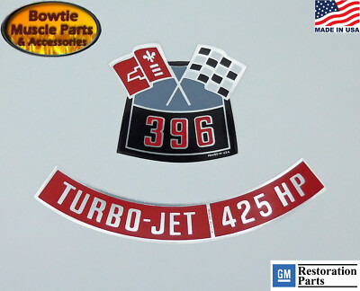 1965 CORVETTE BISCAYNE 65 IMPALA BEL AIR 396 425HP DECAL SET SPEC HI ...