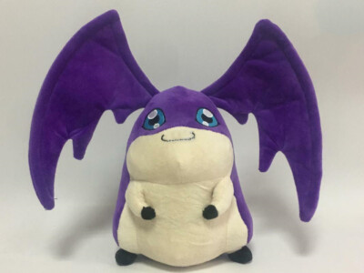 Japan Anime Digital Monster Patamon Plush Doll Toy Pillow Purple Xmas ...