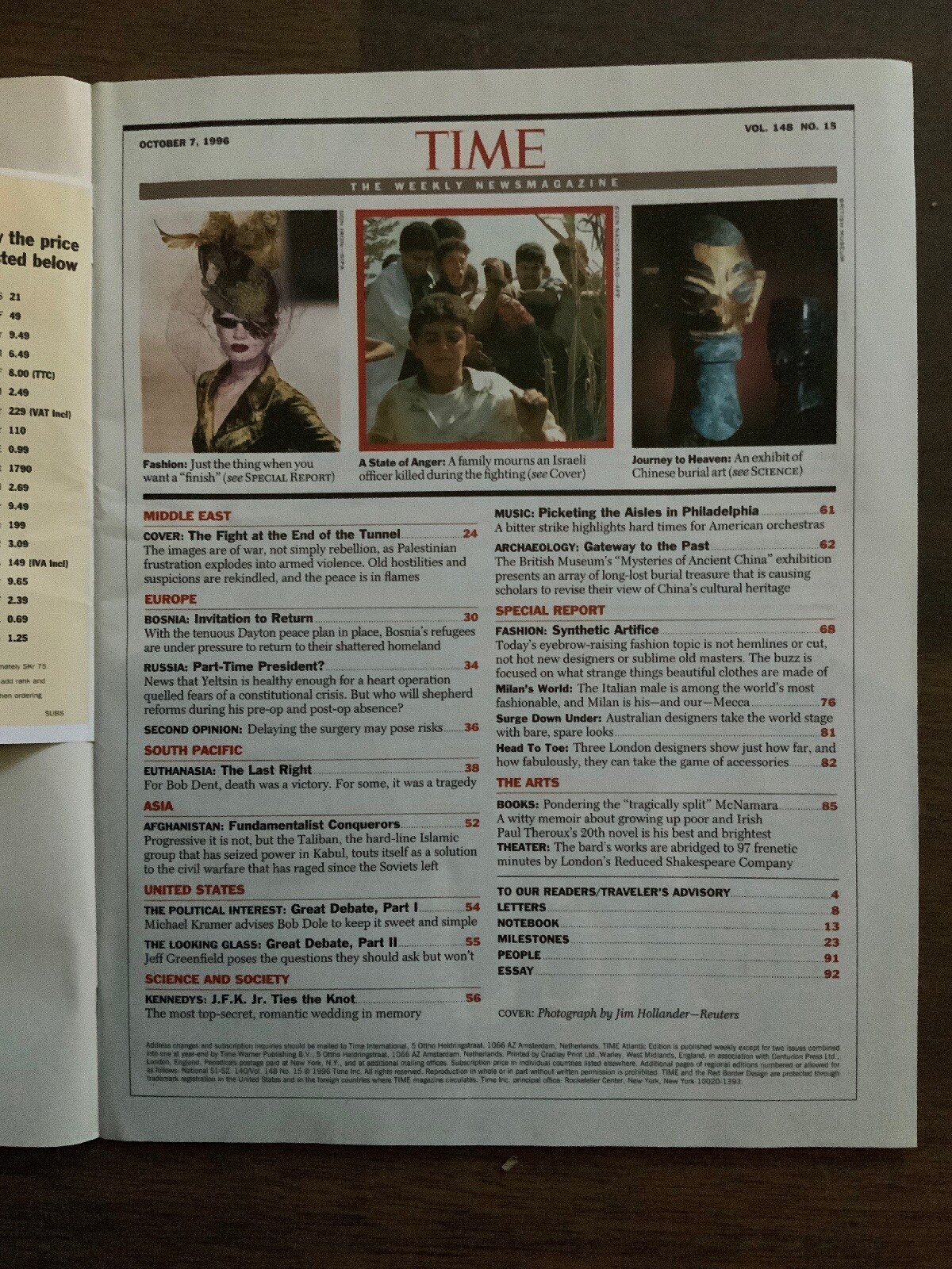 TIME Magazine October 7 1999 Israel Peace In Flames Gaza Strip ...