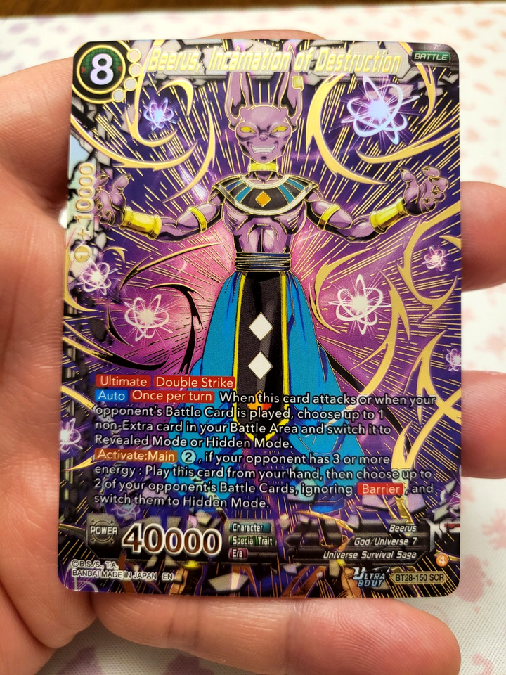 Beerus, incarnation of destruction prismatic clash BT28 - 150 SCR ...