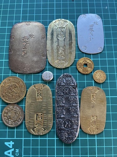 Ancient Japanese Silver & Gold Coins 11 Types Collectible Silver Coins ...