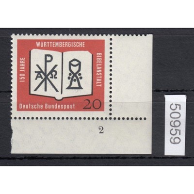 Bund 1961, Mich.-No.: 362 ** Corner Margin RU Form No. 2 | eBay