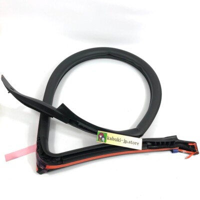 Nissan Genuine 76861-JL00A Infiniti G37 Q60 Left Side Upper Door ...