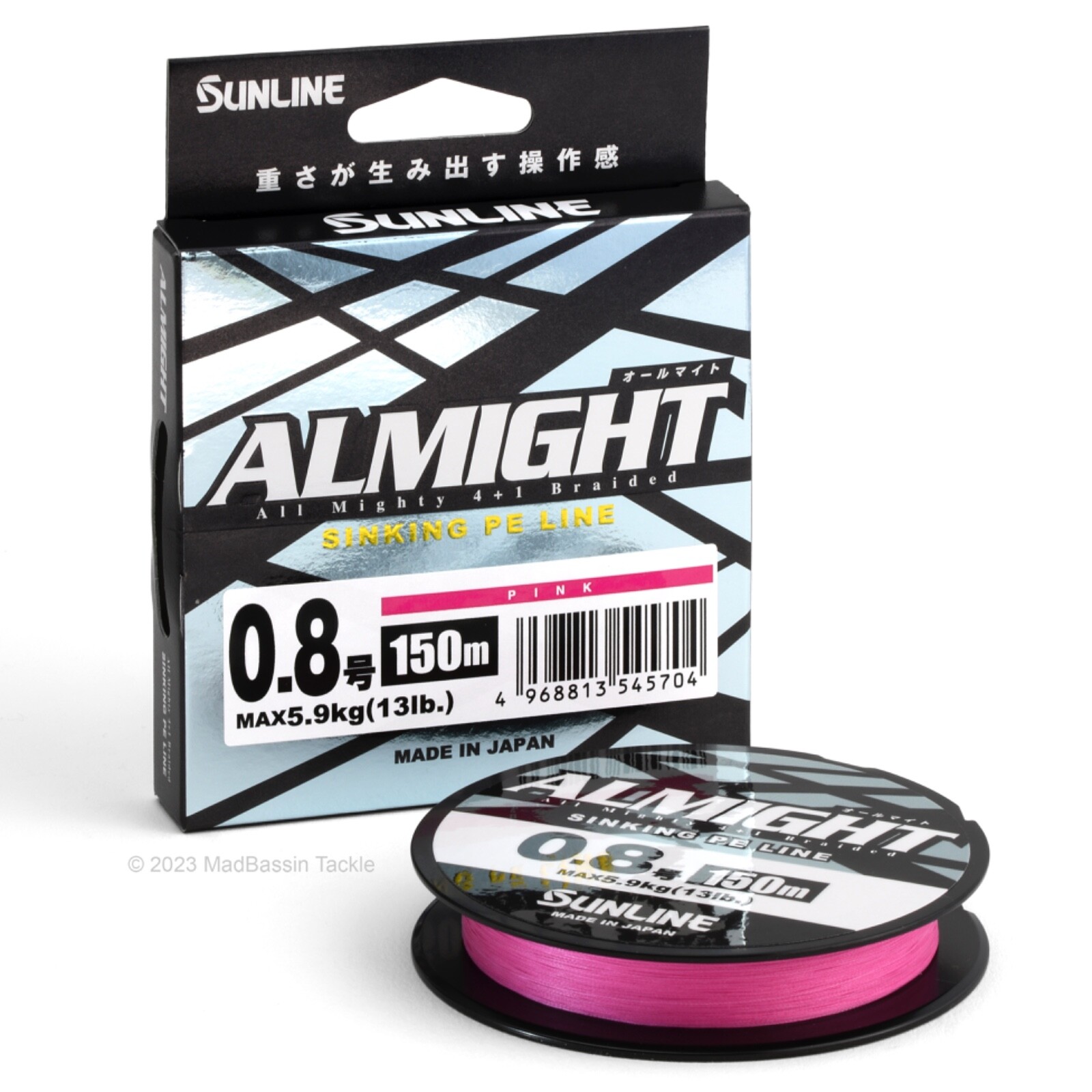 Sunline ALMIGHT 4+1 ULT-PE Type III Sinking PE Braid Fishing Line | eBay