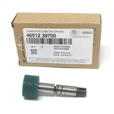 Genuine Hyundai Kia Speedmeter Driven Gear 3.3L 3.5L 3.8L Engines 46512 ...