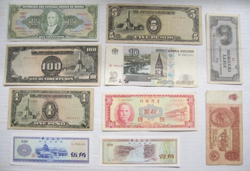 Mixed Array of 10 Banknotes Circulated World Currency Foreign Money ...
