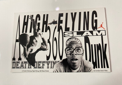 1991 Nike Michael Jordan / Mars Blackmon - #2 Spike Lee, Michael Jordan ...