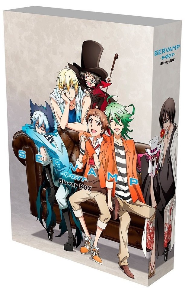New SERVAMP Blu-ray Box Japan MFXC-9001 4571436945327 | eBay